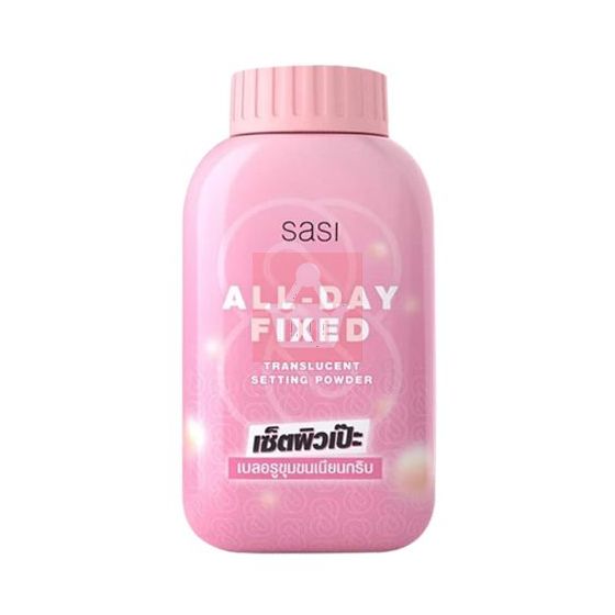 Sasi All-Day Fixed Translucent Setting Powder 50g