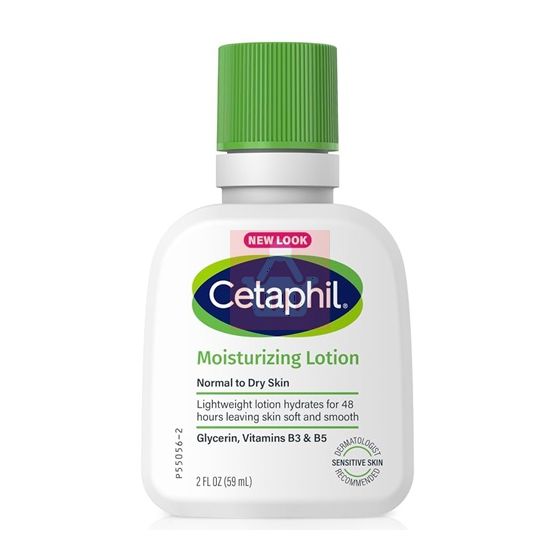 Cetaphil Moisturizing Lotion for Dry to Normal Sensitive Skin 59ml