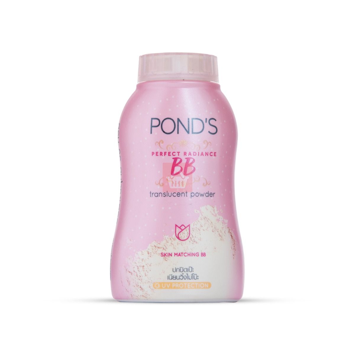 Pond's Double UV Protection Magic BB Powder - 50ml