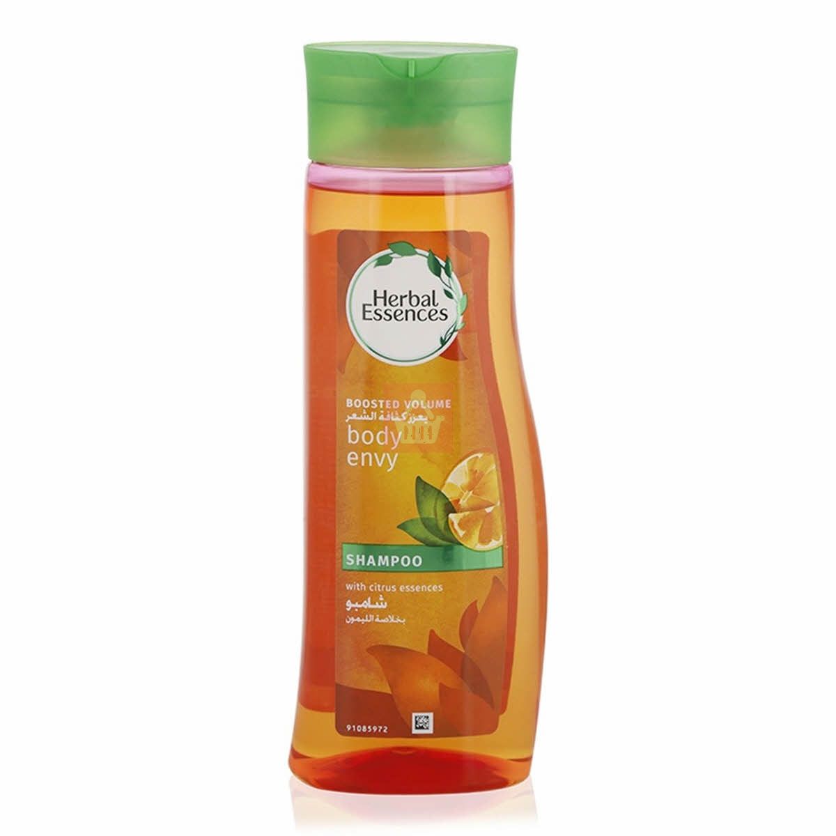 Herbal Essences - Boosted Volume Body Envy Shampoo - 400ml