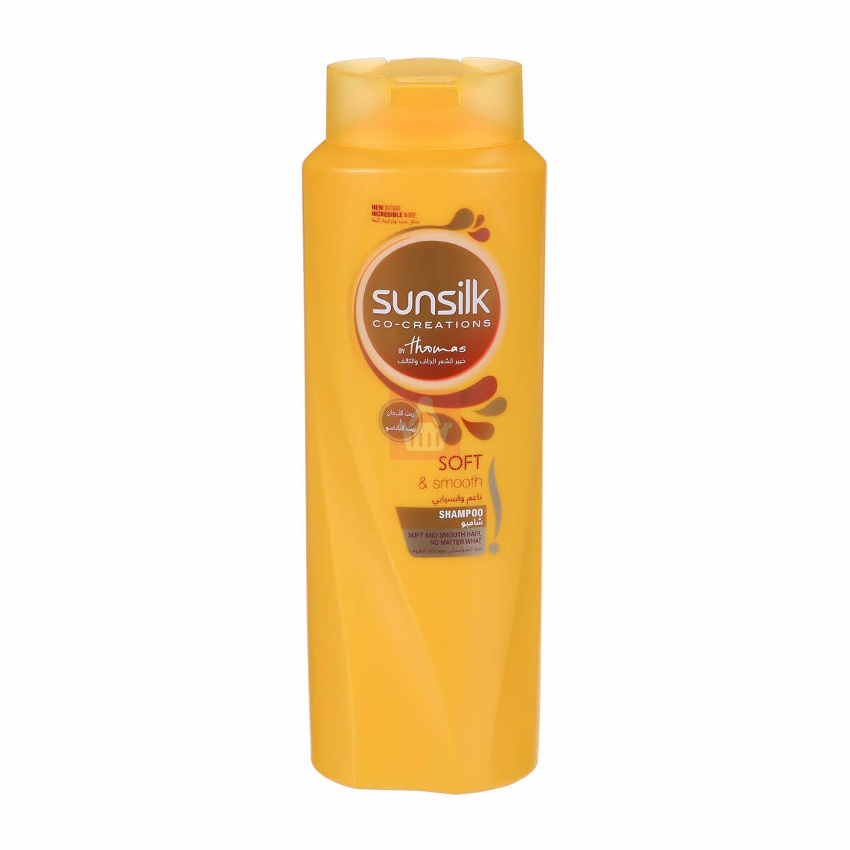 Sunsilk Soft & Smooth Shampoo 700ml
