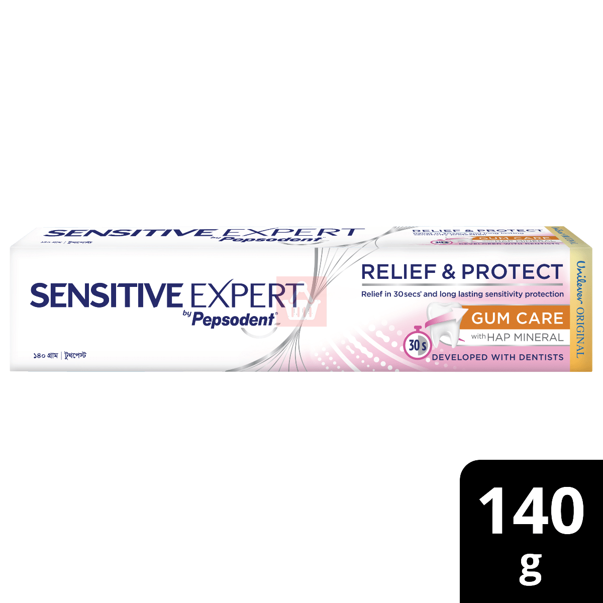 Pepsodent Sensitive Expert Relief & Protect Gum Care Toothpaste 140g
