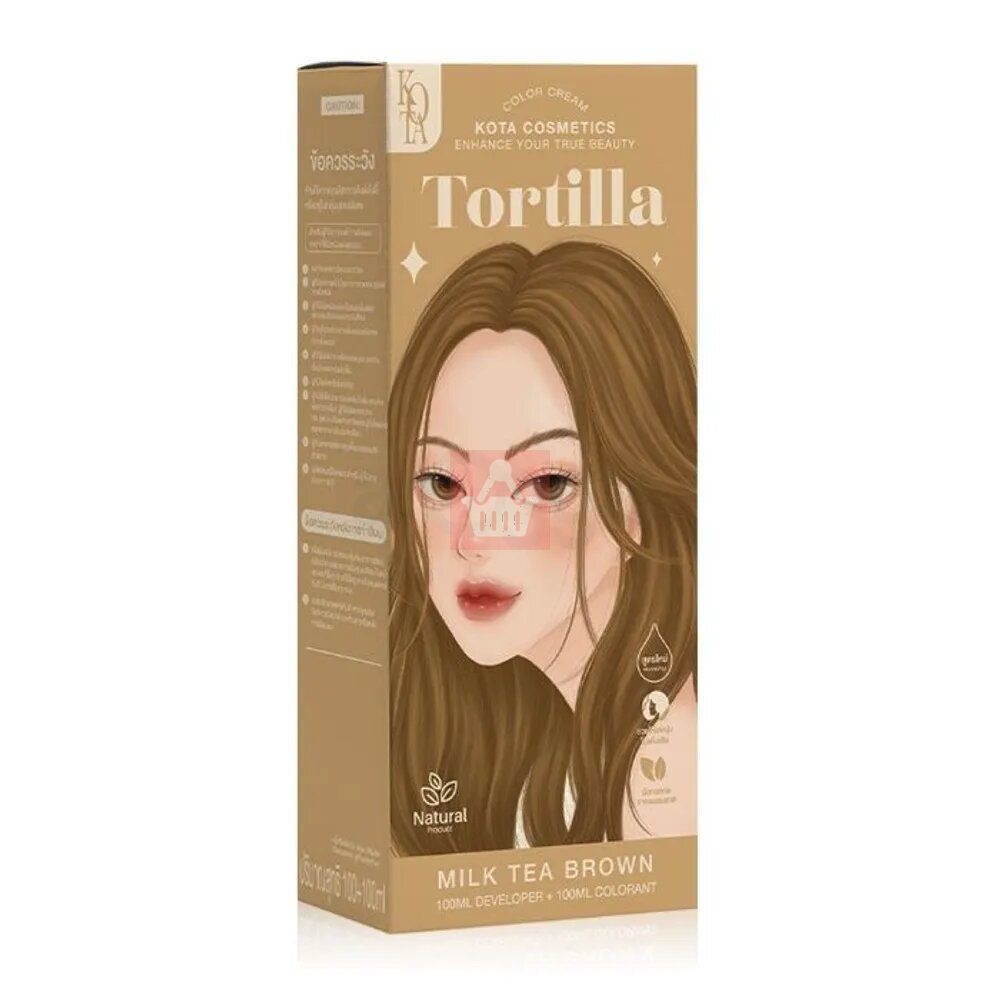 Kota Cosmetics Color Cream Milk Tea Brown ( Tortilla )