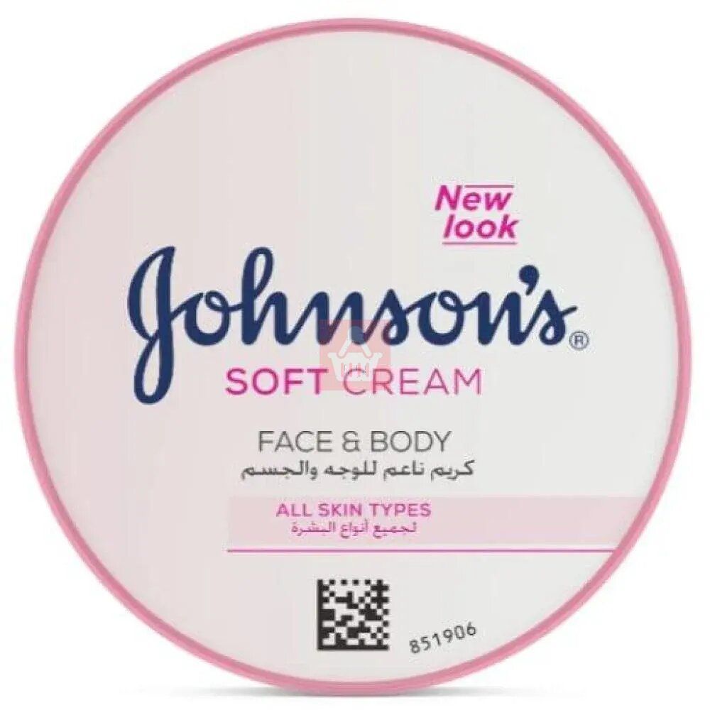 Johnson's soft cream face &body all skin types 200ml