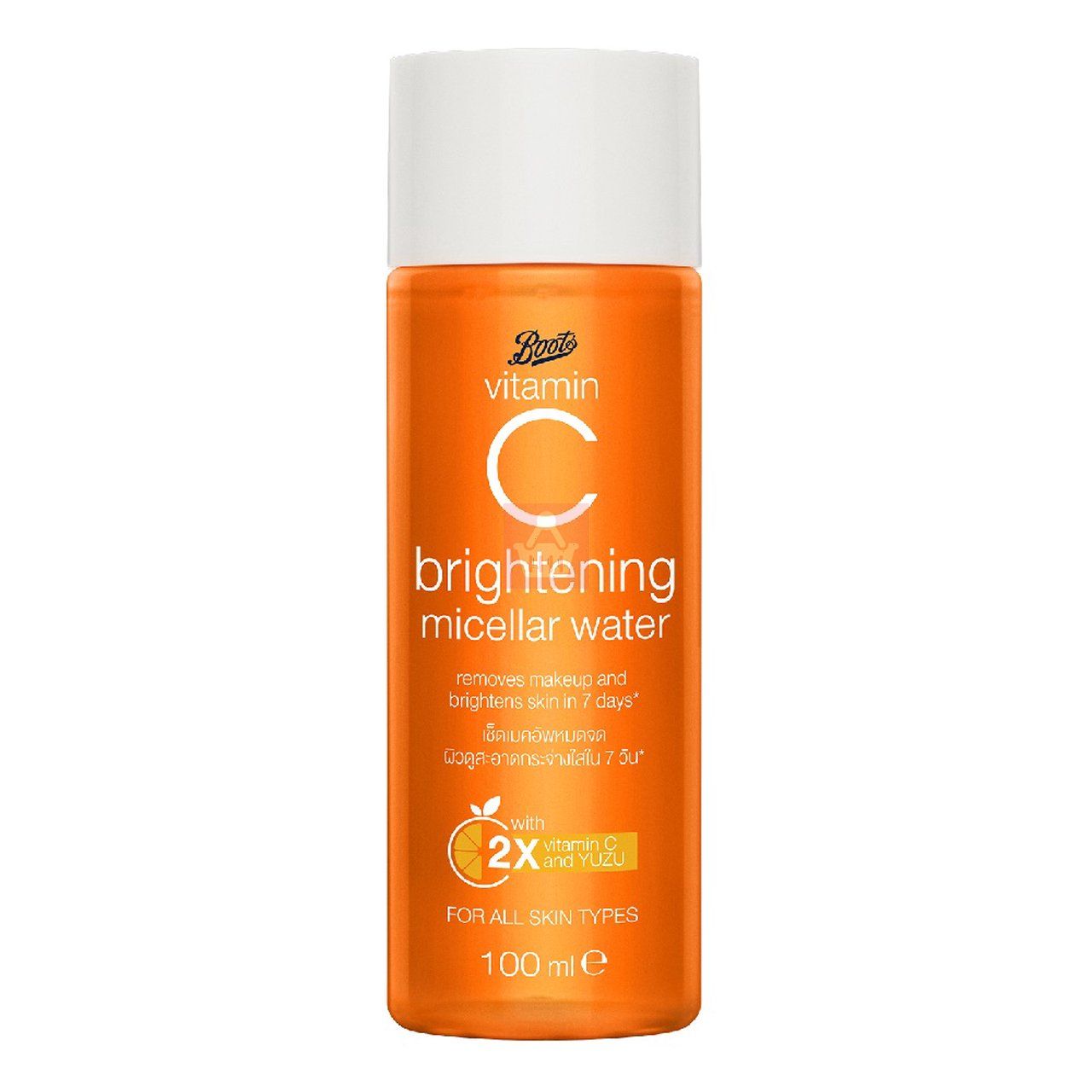 Boots Vitamin C Brightening Miceller Water 100 ml