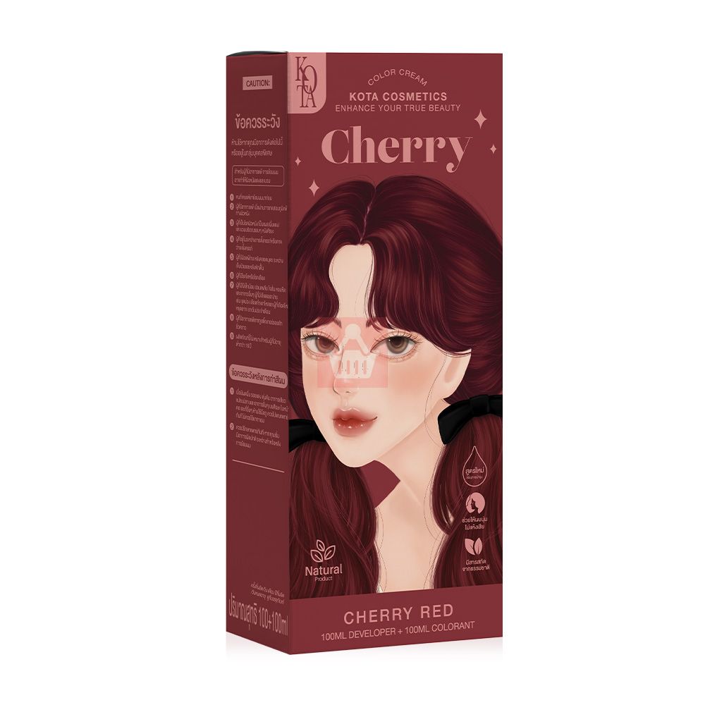 Kota Cosmetics Color Cream Cherry Red