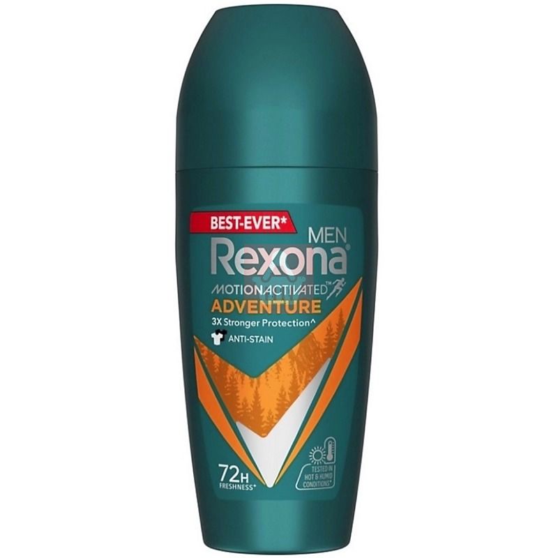 Rexona Men Adventure Roll On Deodorant 45ml