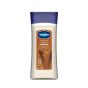 Vaseline Intensive Care Cocoa Radiant Body Gel Oil - 200ml