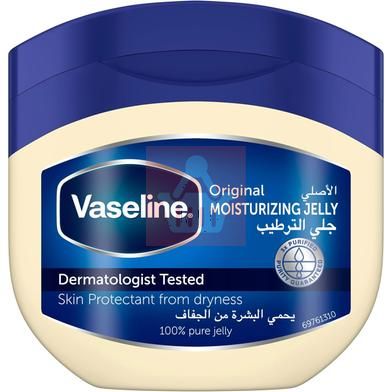Vaseline Original Moisturizing jelly 450ml