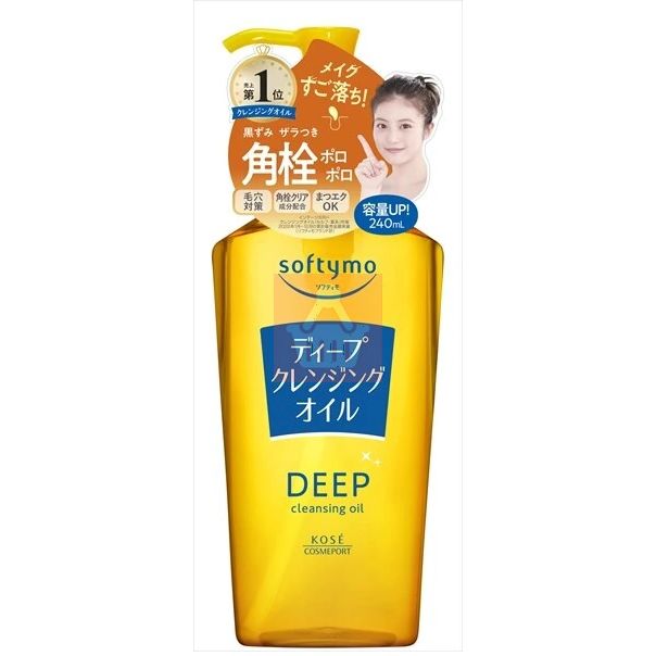 Kose Softymo Deep cleansing oil 240ml