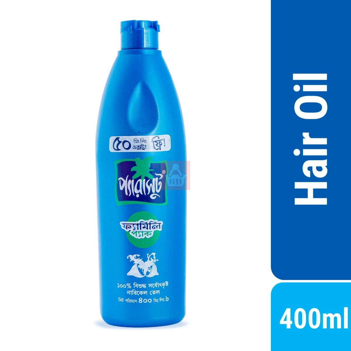 Parachute - Coconut Oil - 400ml