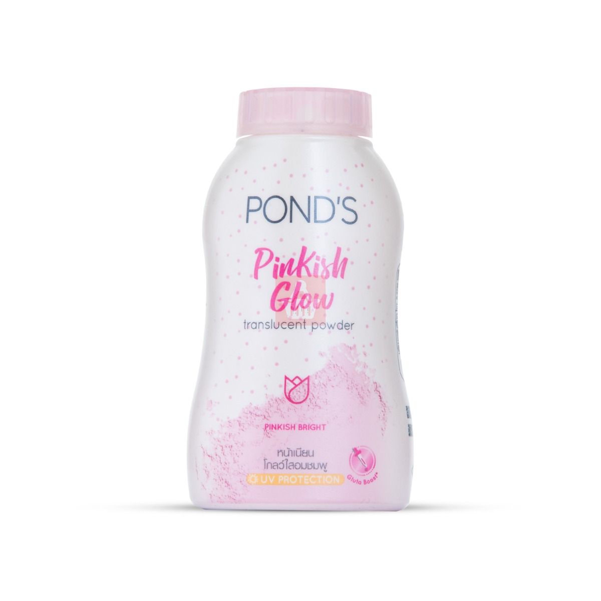 Ponds Pinkish White Glow Face Powder 50g