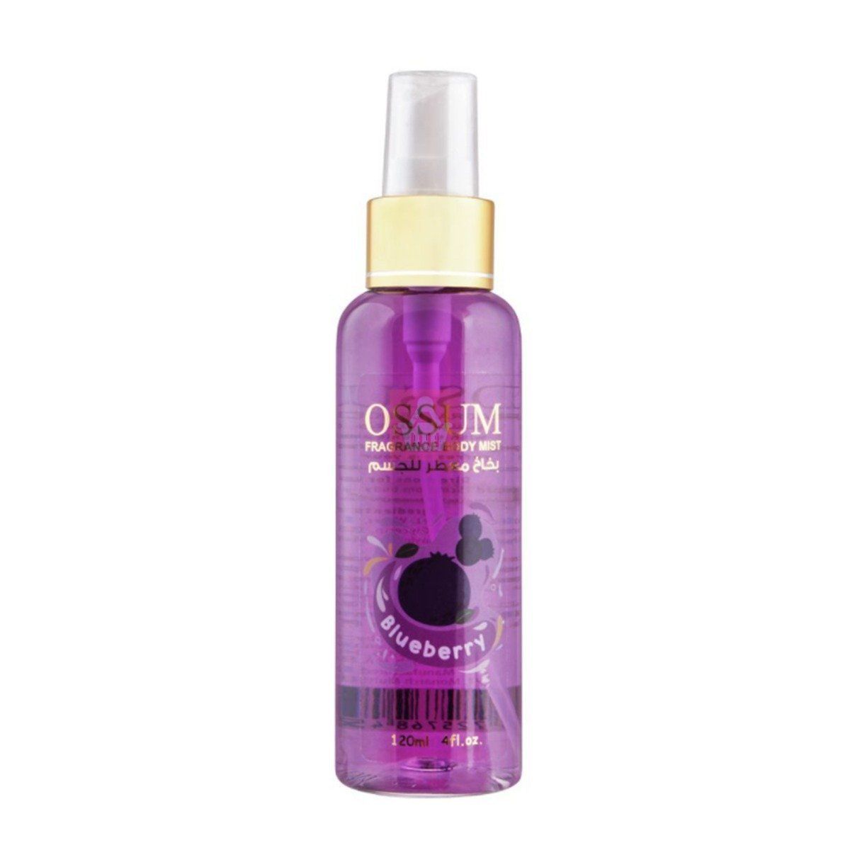 Ossum Fragrance Body Mist Spray - Blueberry - 120ml