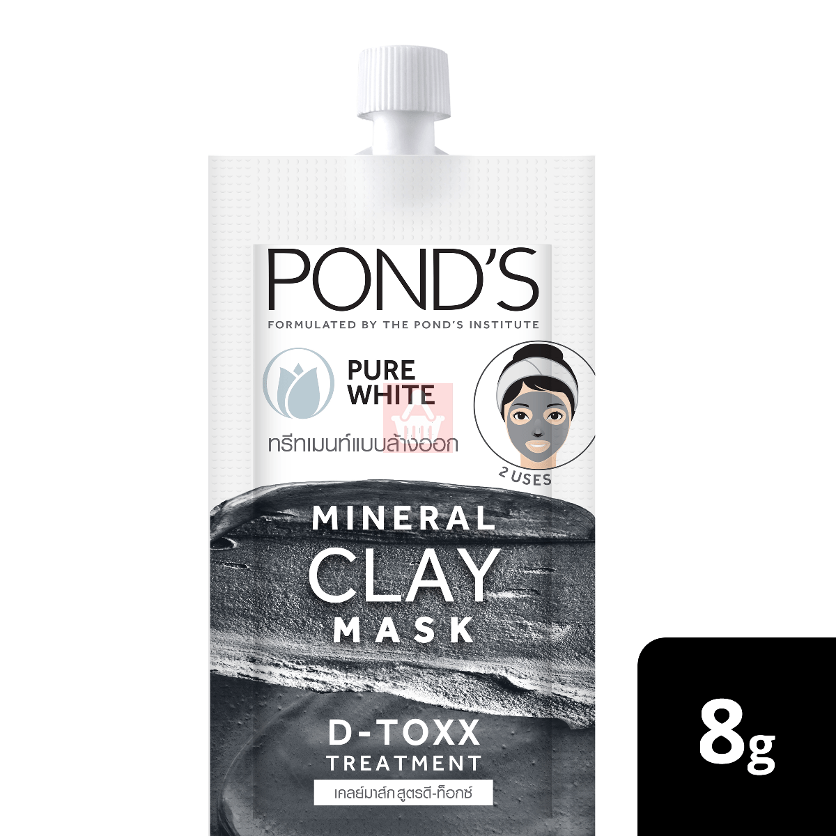 Ponds Mineral Clay Mask Pure White D-TOXX - 8g