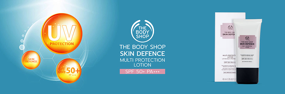 The Body Shop Skin Defence Multi Protection Lotion SPF 50+ PA+++ 40ml