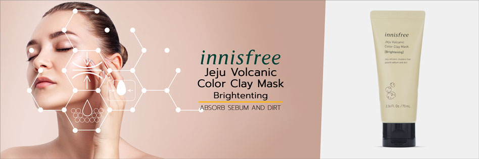 Innisfree Jeju Volcanic Color Brightening Clay Mask - 70ml