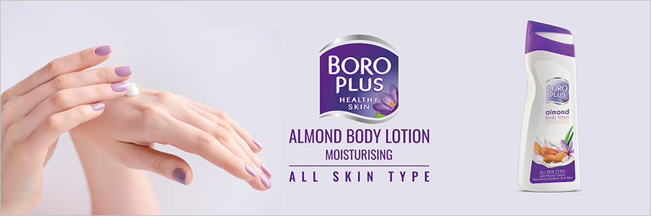 BoroPlus Moisturising Body Lotion - Almond - 200ml