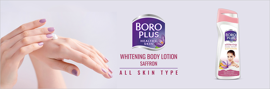 Boroplus Whitening Body Lotion - 200ml
