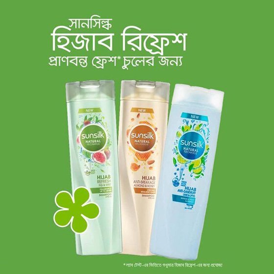 Sunsilk Shampoo Hijab Recharge 350ml